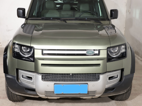 For 20-24 Land Rover Defender Front Grill Moulding Strip Trim Real ...