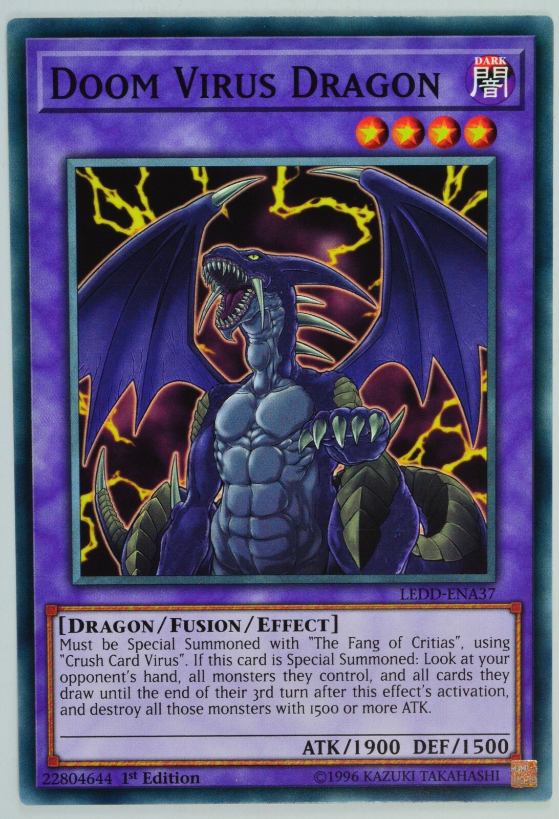 Yugioh Doom Virus Dragon