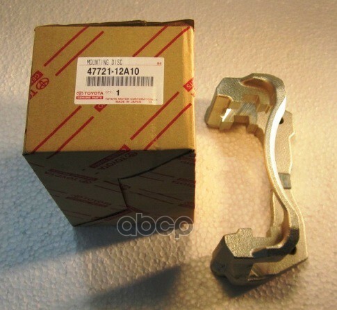 47721-12A10 Toyota Mounting, front disc brake cylinder, rh 4772112A10 ...