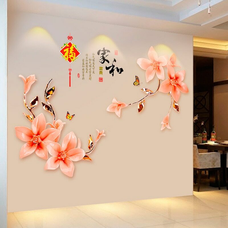 Huge Wall Flower Living Bed Room Stickers Decoration Home Wall Decals ...