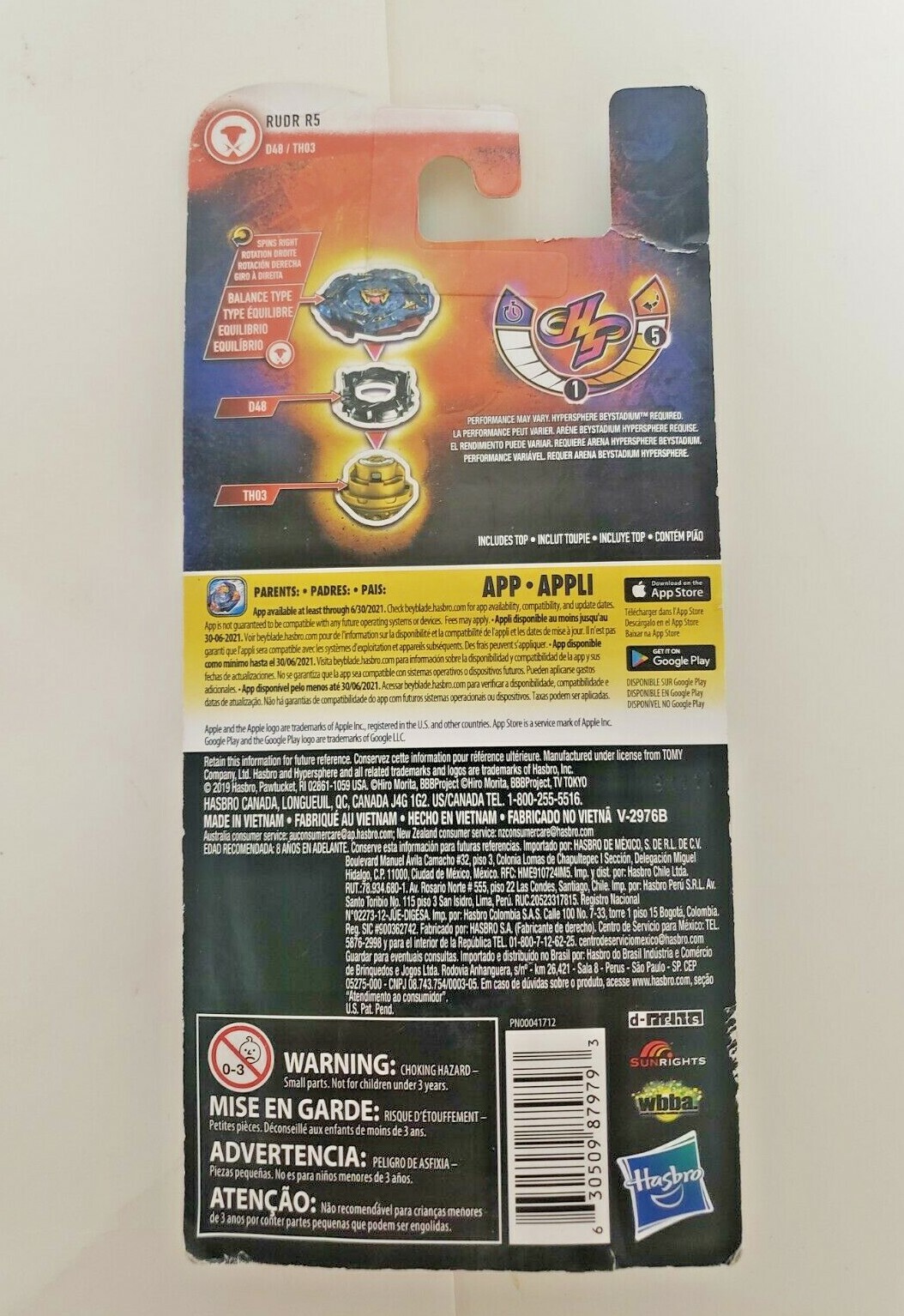 Hasbro Beyblade Burst Rise Hyper Sphere RUDR R5 Performance Top New | eBay