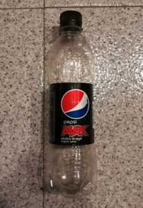 PEPSI MAX - ICELAND - empty plastic bottle / 500ml-0,5l | eBay