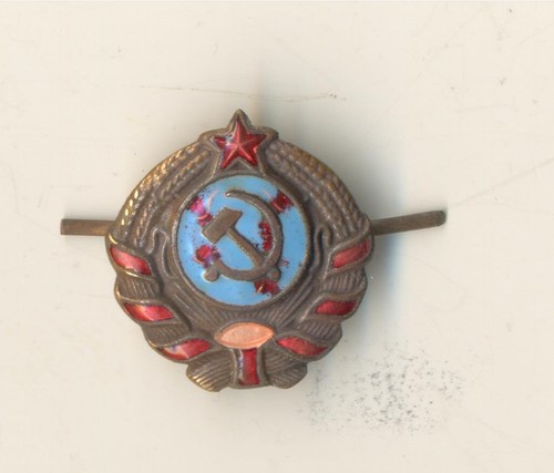 Soviet Order Banner Medal Badge Red Star NKVD GULAG (1561) | eBay