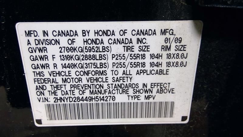 2009 09 MDX Rocker Panel Moulding Side Skirt Passenger Right Black ...