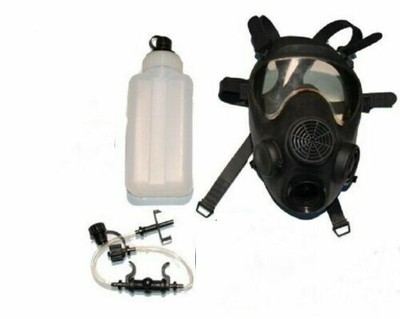 MP5 GAS MASK DRINKING SYSTEM TUBE AND WATER BOTTLE - MASK NOT FOR SALE ...