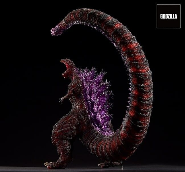 X-PLUS TOHO 30cm Shin Godzilla 2016 4th Form Awakening GODZILLA STORE ...
