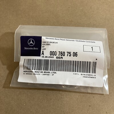 Genuine Mercedes Benz spare part - KEY- 0007607506 for Accelo 715 915c ...