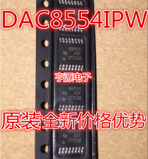 5pcs DAC8554IPWR D8554 DAC8534IPWR D8534I TSSOP16 | eBay