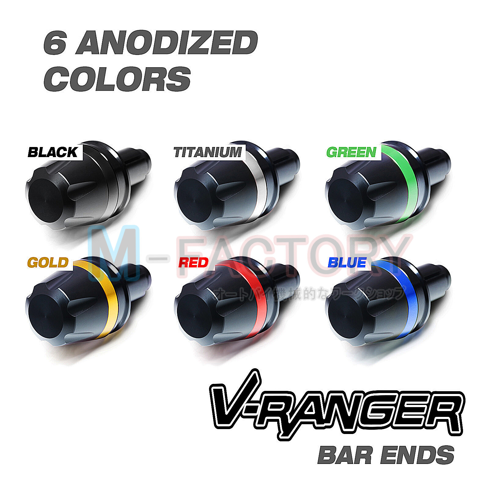 Titanium Bar Ends Cap Billet CNC V-RANGER For Honda CBR 1100XX ...