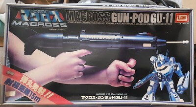 MACROSS 1/20 SCALE MACROSS GUN-POD GU-11 PLASTIC MODEL KIT MACROSS ...