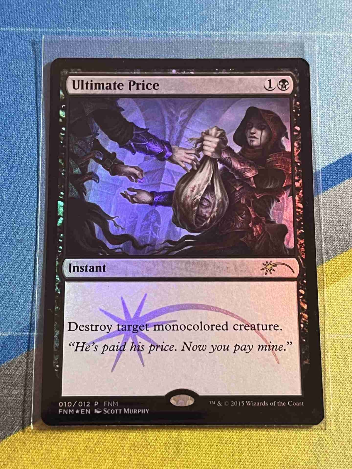 Magic the Gathering MTG FNM Promo ULTIMATE PRICE Foil | eBay