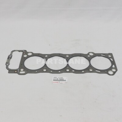 Toyota HiAce RegiusAce TUV OEM Genuine Cylinder Head Gasket 11115-75020 ...