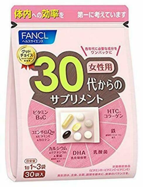 FANCL Good Choice 30's Women Health Supplement 30 Bags From Japan for ...