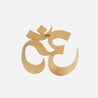 Spiritual Holy Symbol Om Metal Wall Art - Gold | eBay