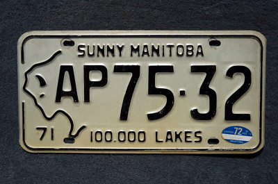 1971 1972 SUNNY MANITOBA BISON License Plate - 100,000 LAKES | eBay