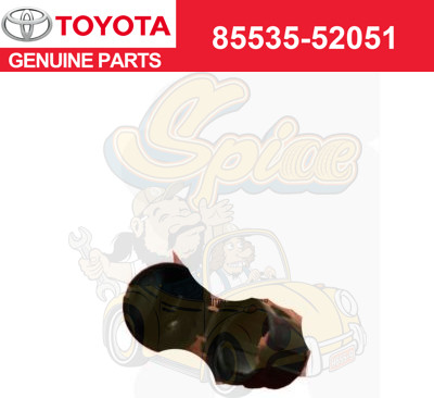 Coperchio presa di corrente originale Toyota 85535-52051 | eBay