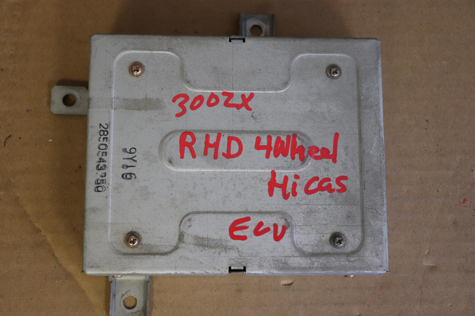 JDM NISSAN 300ZX HICAS 4WHEEL STEERING COMPUTER MODULE 2850543P50 | eBay