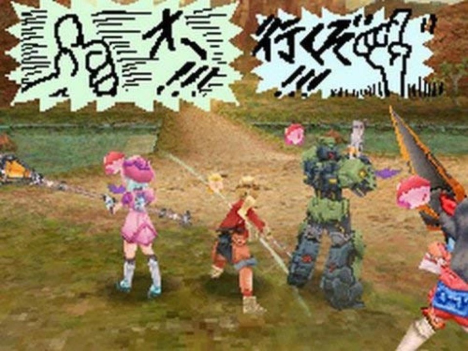 Game DS Phantasy Star Zero Nintendo DS with Tracking number New from ...