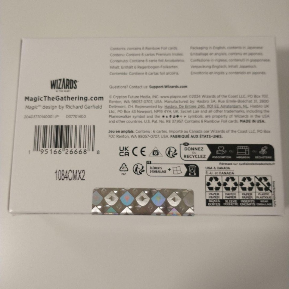 Magic the Gathering Hatsune Miku Japanese Foil Secret Lair Card New | eBay