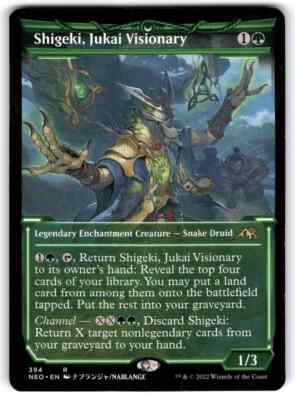 MTG Shigeki, Jukai Visionary (Showcase) - Kamigawa: Neon Dynasty (NEO ...