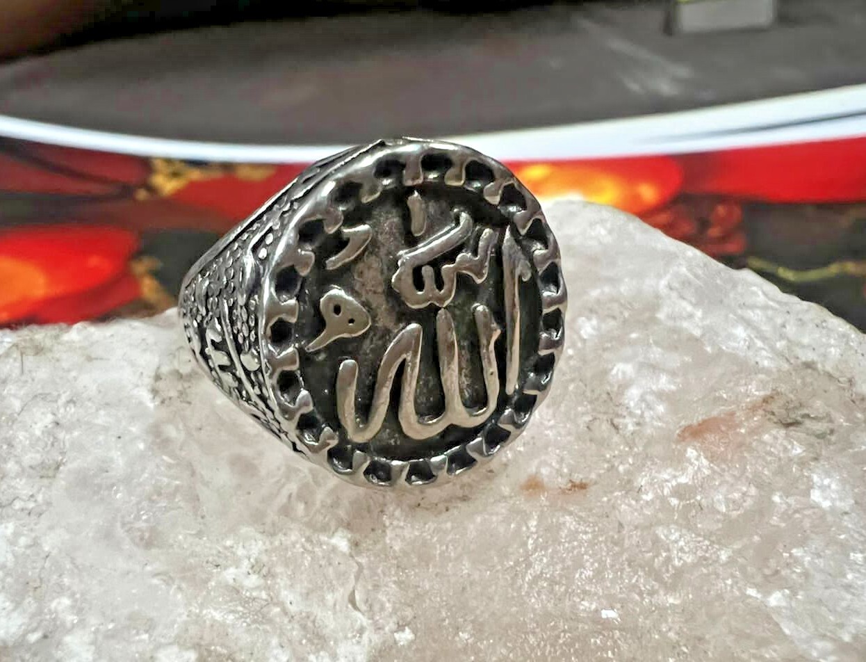 Quranic Quran Islamic Manifest Into Reality Djinn Binding Spell Pendant ...