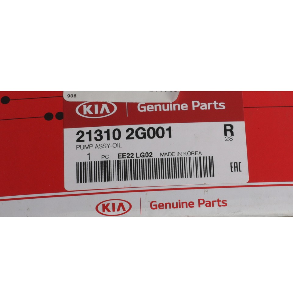NEW OEM Kia 2010-2013 Forte Forte Koup Oil Pump Assembly Engine 21310 ...