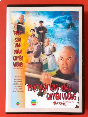 PHAT SON VINH XUAN QUYEN - PHIM BO HONGKONG - 4 DVD - USLT | eBay