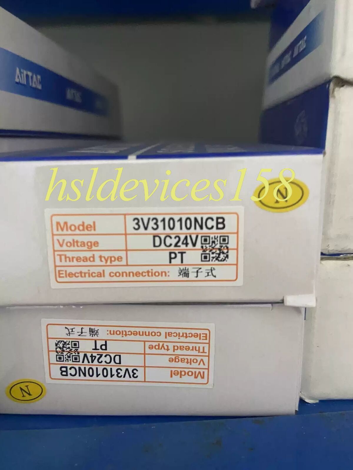 1pcs AirTAC 3V31010NCB 3V310-10-NC Solenoid Valve | eBay