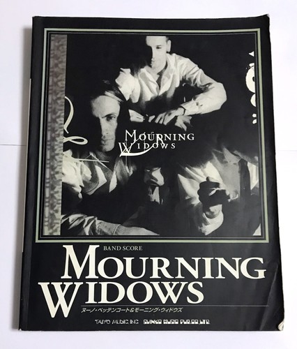 MOURNING WIDOWS NUNO BETTENCOURT BAND SCORE JAPAN GUITAR TAB | eBay