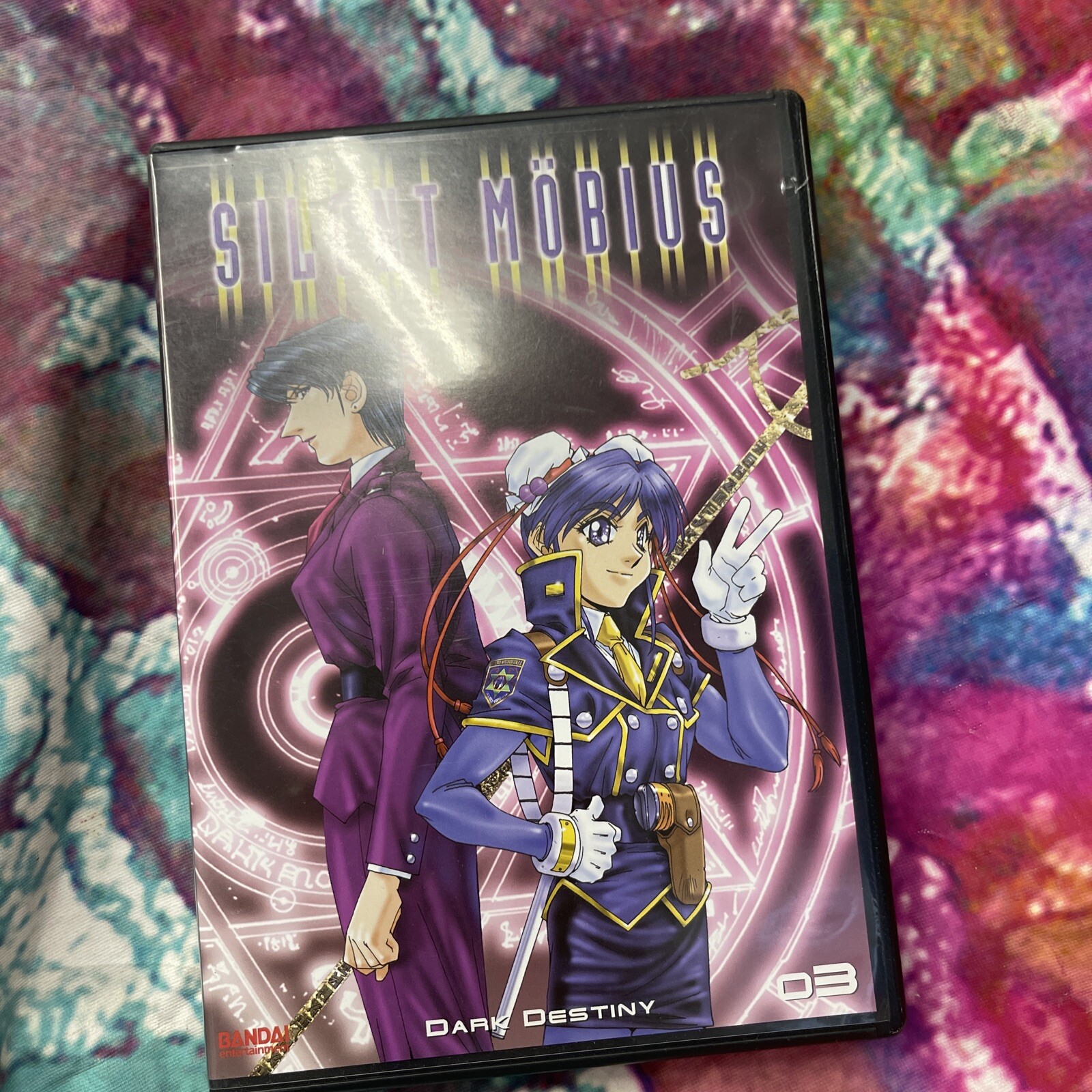 Silent Mobius DVD Collection 3 (DVD, 2002, 2-Disc Set) G21 669198801921 ...