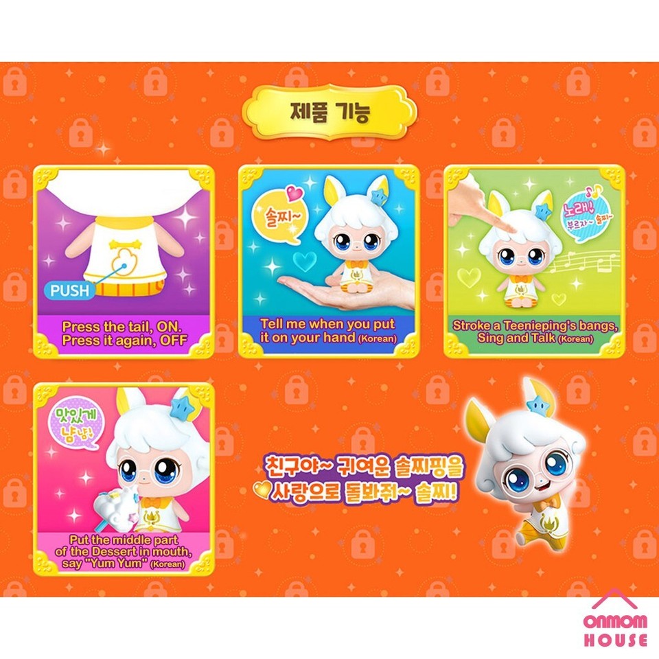 Secret Catch Teenieping Season3 Talking Trueping Key Official Figure | eBay