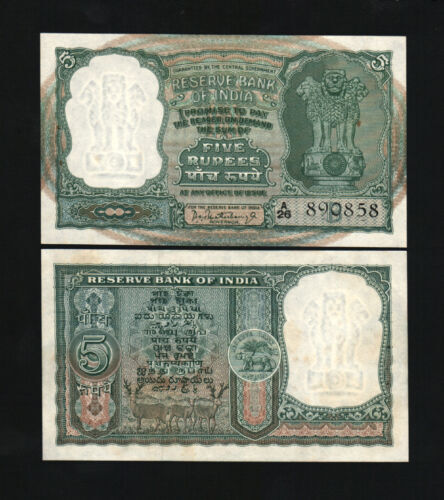 Indian Paper Money for sale | eBay