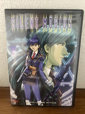 Silent Mobius DVD Collection 1 (DVD, 2002, 2-Disc Set) 669198117091| eBay