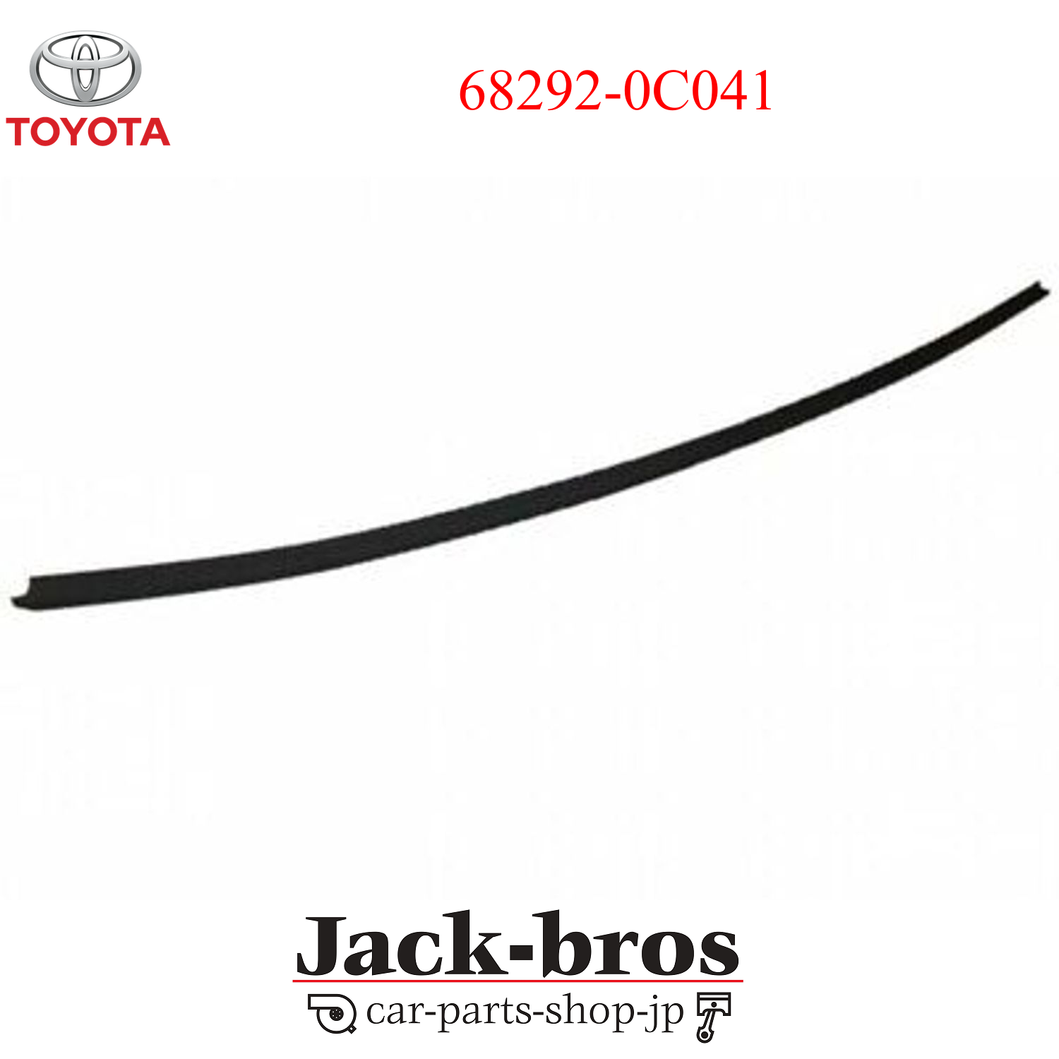 Toyota Genuine OEM Weatherstrip assy, back door glass, outer 68292 ...