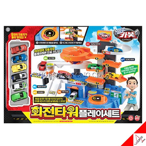Hello Carbot ROTATING TOWER Play Set Kids Toy & 6 Mini Car / Korean TV ...