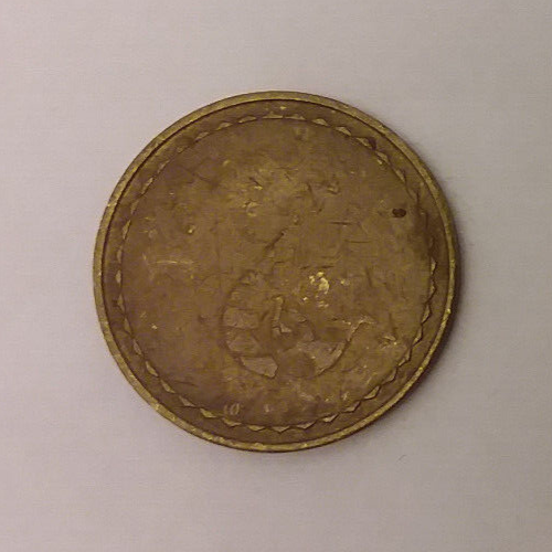 Puff The Magic Dragon Arcade Game Token 22mm | eBay