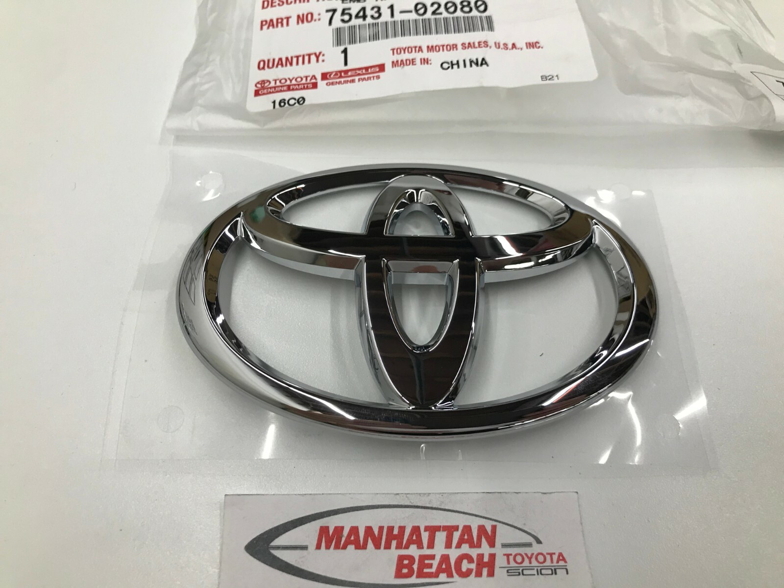 2014-2016 COROLLA FRONT GRILLE Emblem Chrome OEM NEW! 75431-02080 | eBay