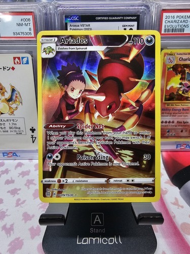 Ariados TG09/TG30 SWSH Brilliant Stars Trainer Gallery Holo Pokémon TCG ...