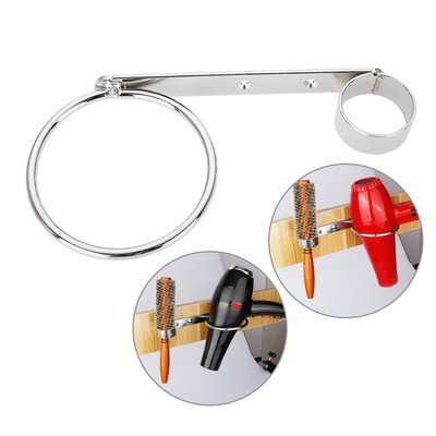 Chrome Plated Iron Wallmounted Hairdryer Support Holder Hairdryers ...