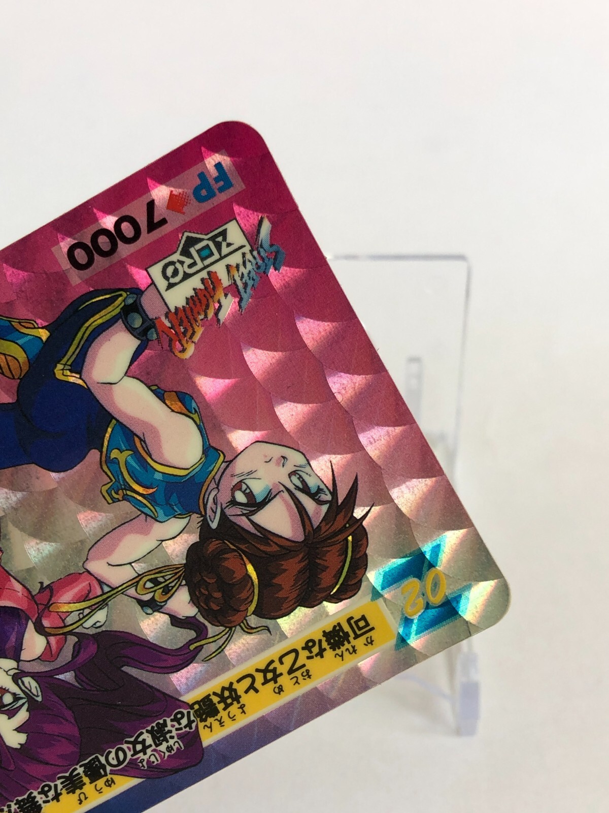 Chun-Li & Rose Street Fighter Zero 1995 #2 Holo Rare TCG Capcom Bandai ...