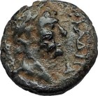 HADRIAN 117AD Authentic Ancient Beroea in Cyrrhestica Roman Coin w ...