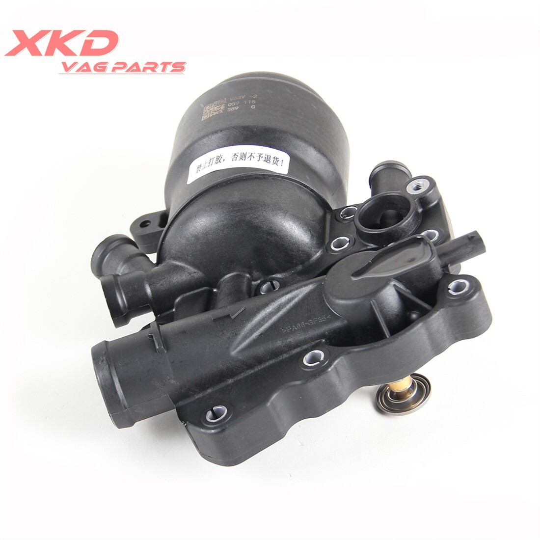 3.0TDI Engine Oil Filter Housing Assembly Fit For Audi A4 A6 A8 Q7 ...