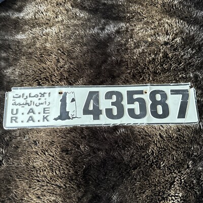 Ras Al-Khaimah License Plate UAE Tag # 43587 Arab UNITED ARAB EMIRATES ...