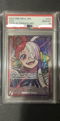 PSA10 Uta Leader Parallel OP06-001 One Piece Card Japanese | eBay