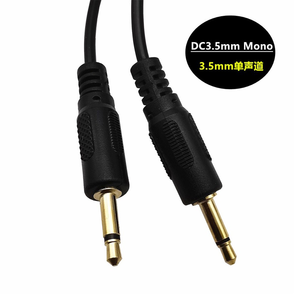 3.5mm 1/8" Monaural Mini Mono Cable 6FT 12V Trigger IR Infrared Sensor ...