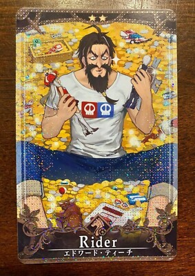 Fate Grand Order FGO Arcade Card Rider Edward Teach Blackbeard Final ...