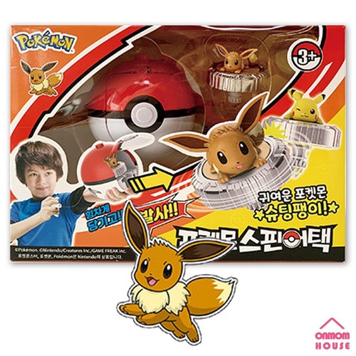 Pokemon Spin Attack EEVEE Beyblade Style Korean Toy | eBay