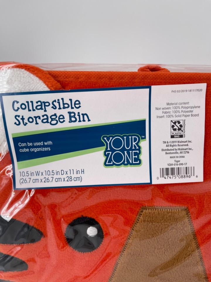 Your Zone Tiger Collapsible Storage Bin 10.5 in W x 10.5 in D x 11 in H ...
