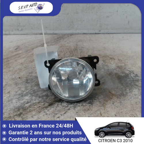 🇫🇷 PHARE ANTIBROUILLARD AVANT GAUCHE CITROEN C3 2009- ♻️ 9685425280 | eBay
