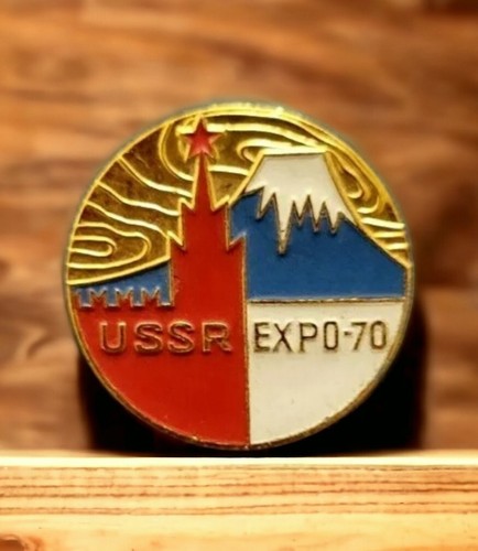 1970 World's Fair Japan USSR Expo 70 Lapel Pin Russia Soviet Union | eBay